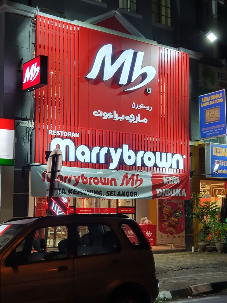 MARRYBROWN - Shah Alam, Selangor - Fast Food - Restaurant Reviews - Yelp