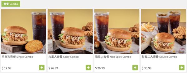 ABC CHICKEN - Updated December 2025 - 197 Photos & 55 Reviews - 43725 ...