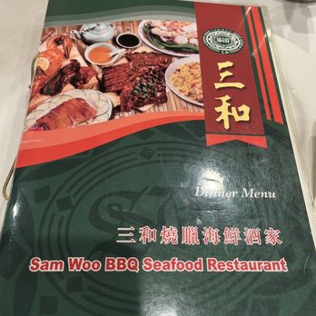 SAM WOO SEAFOOD AND BBQ - Updated December 2024 - 2198 Photos & 878 ...
