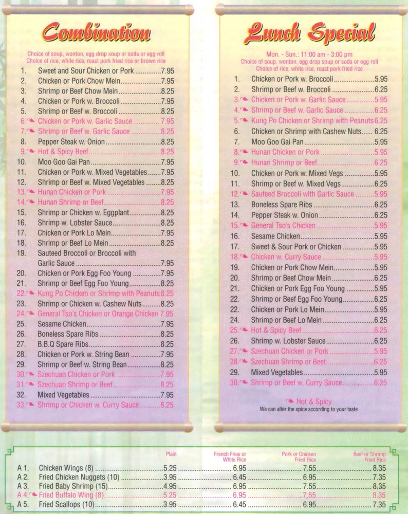 TASTE OF CHINA - Updated June 2024 - 25 Reviews - 5531 Hamilton Blvd ...