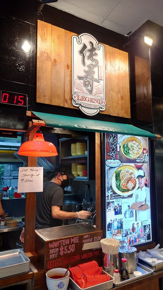 LEGEND WANTON MEE - Updated April 2024 - Bukit Merah Central, Singapore ...