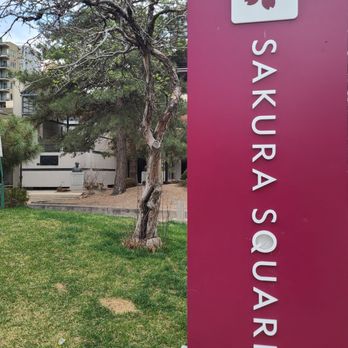 SAKURA SQUARE - Updated October 2025 - 39 Photos & 15 Reviews - 1905 ...