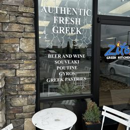 ZITO GREEK KITCHEN - Updated July 2025 - 32 Photos & 14 Reviews - 1015 ...