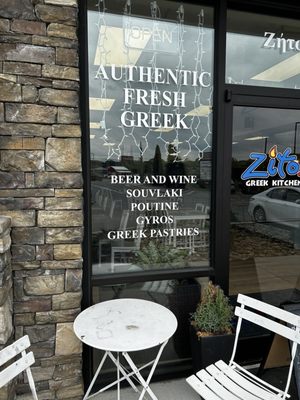 ZITO GREEK KITCHEN - Updated May 2025 - 19 Photos - 1015 Rockford St ...