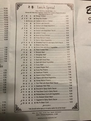 BLUE SKY CHINESE RESTAURANT - 162 Photos & 405 Reviews - 7323 Fair Oaks ...