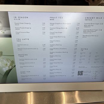 HEYTEA - Updated July 2025 - 456 Photos & 373 Reviews - 5414 Walnut Ave ...