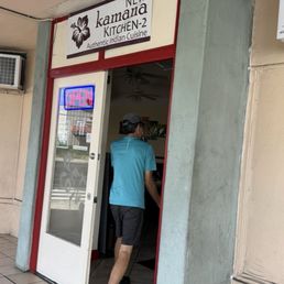 NEW KAMANA KITCHEN - Updated December 2024 - 116 Photos & 71 Reviews ...