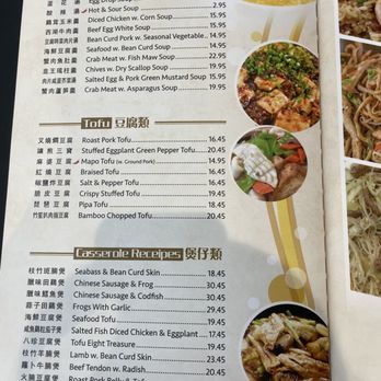 GUANGDONG TASTE - Updated October 2024 - 1474 Photos & 432 Reviews ...