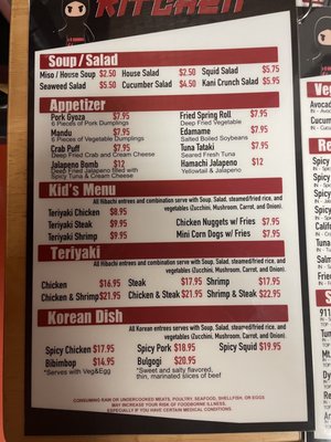 RED NINJA SUSHI & KOREAN - 10 Photos - 14833 Lebanon Rd, Old Hickory ...