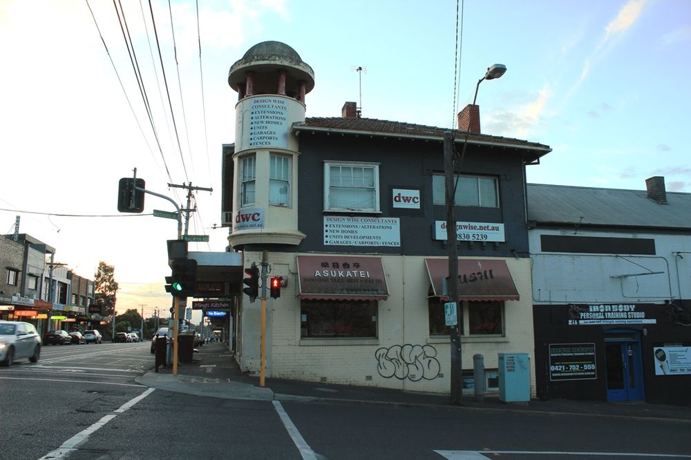 ASUKATEI - Updated July 2025 - 351 Whitehorse Road, Balwyn Victoria ...