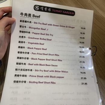 YUMMY GARDEN - Updated July 2025 - 166 Photos & 40 Reviews - 1306 Union ...