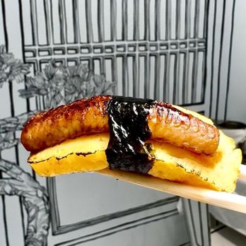 SHIROKURO - Updated October 2025 - 344 Photos & 63 Reviews - 103 2nd ...