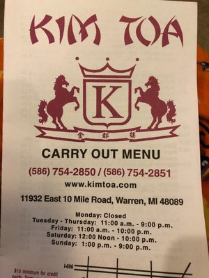 KIM TOA RESTAURANT - 26 Photos & 37 Reviews - 11932 E 10 Mile Rd ...