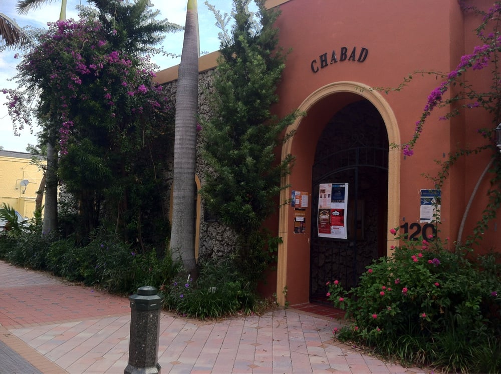CHABAD OF EAST BOCA RATON - Updated February 2025 - 120 NE 1st Ave ...