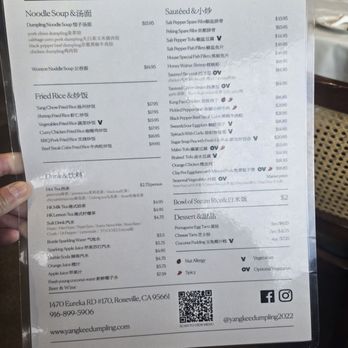 YANG KEE DUMPLING-ROSEVILLE - Updated June 2025 - 1331 Photos & 497 ...