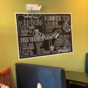 SEA RESTAURANT - 209 Photos & 151 Reviews - 1675 Mt Hope Ave, Rochester ...