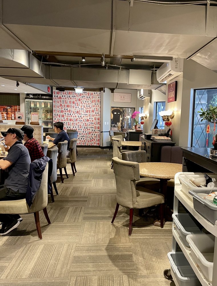 Viewing from the entrance - Yelp