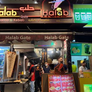 HALAB GATE - 51-51a, Jalan Sultan Ismail, Kuala Lumpur, Malaysia ...