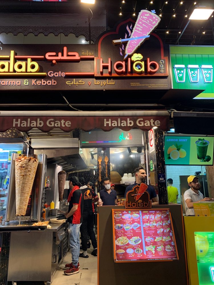 HALAB GATE - Updated December 2024 - 51-51a, Jalan Sultan Ismail, Kuala ...