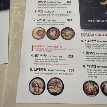 KUNJIP - Updated September 2025 - 3879 Photos & 2315 Reviews - 1066 ...