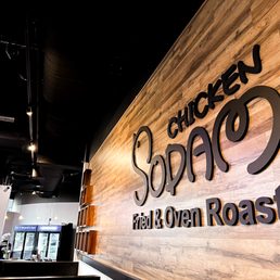 SODAM CHICKEN - CAPITOL HILL - Updated September 2025 - 193 Photos ...