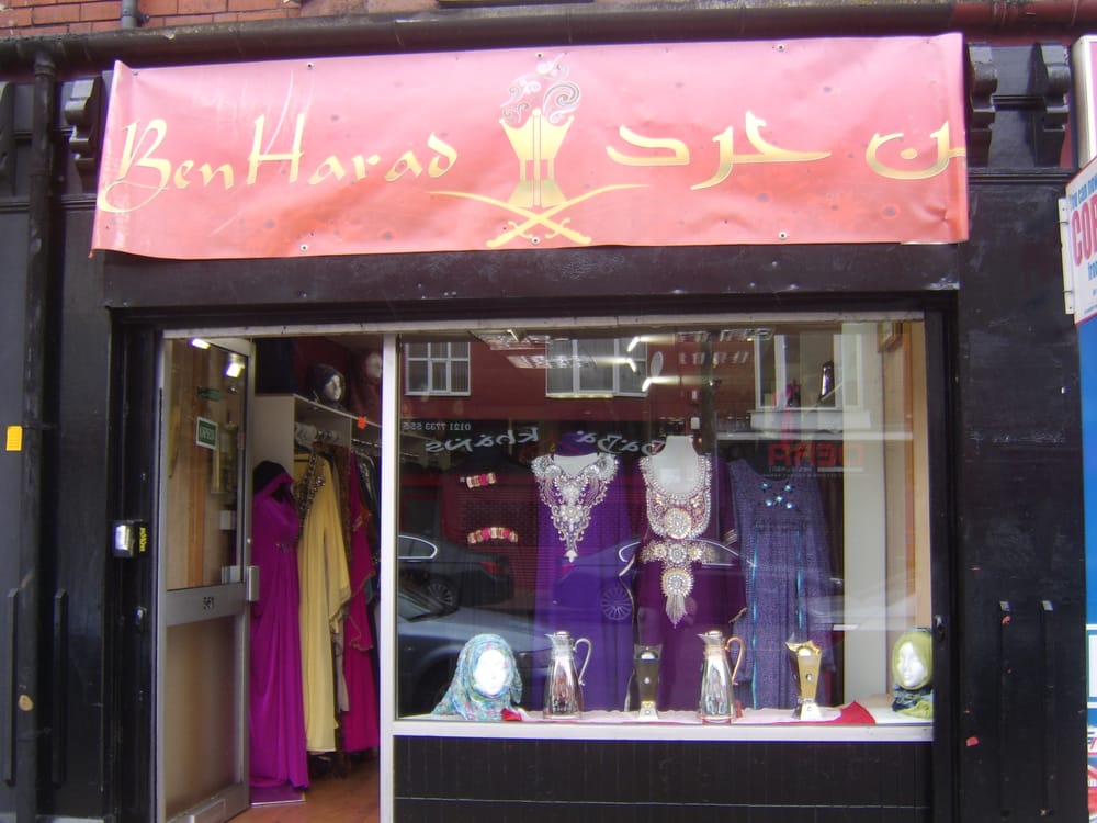 BEN HARAD - Updated October 2025 - 458 Coventry Road, Birmingham, West ...