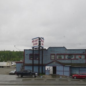 THE FISHHOOK BAR & GRILL - 12 Photos - 9291 N Palmer Fishhook Rd ...