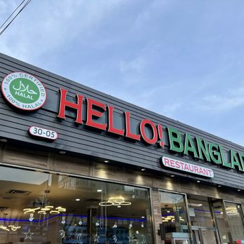 HELLO BANGLADESH - Updated June 2025 - 76 Photos & 25 Reviews - 30-05 ...