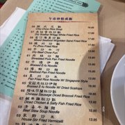 KJ DIM SUM & SEAFOOD - 1515 Photos & 686 Reviews - Dim Sum - 3700 W ...