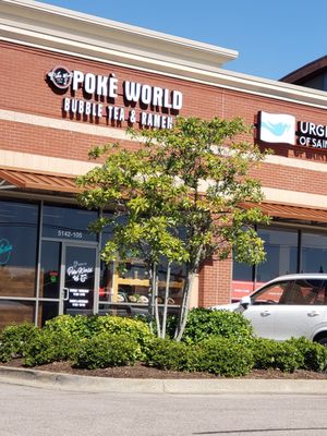 POKE WORLD - OLIVE BRANCH - Updated October 2025 - 32 Photos & 19 ...