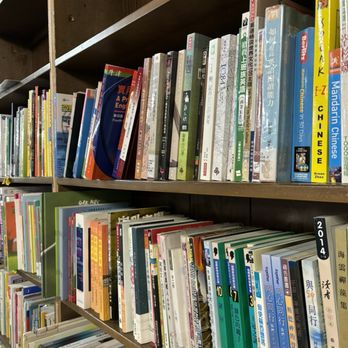 PENINSULA CENTER LIBRARY - Updated November 2025 - 181 Photos & 126 ...