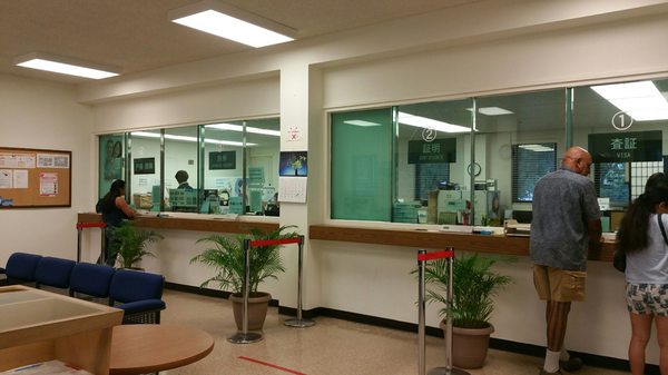 CONSULATE GENERAL OF JAPAN - Updated January 2026 - 31 Photos & 19 ...