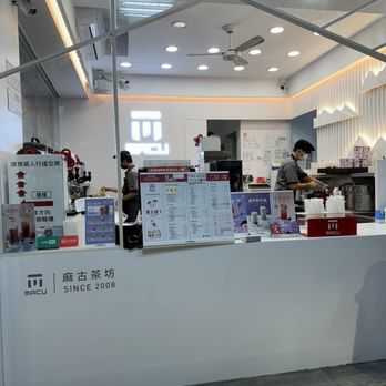 MACU 麻古茶坊 - Section 2, Roosevelt Rd 142, 板溪里, Taiwan - Coffee & Tea - Yelp