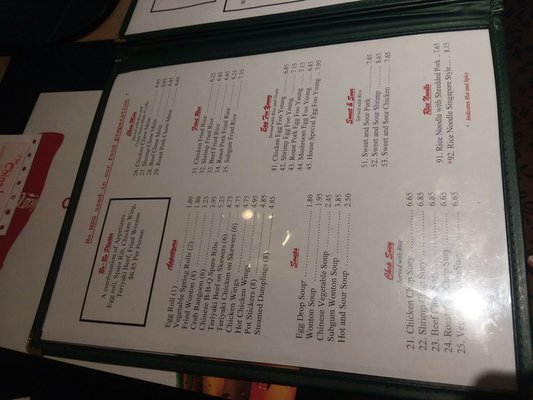 CHINA INN CHINESE RESTAURANT - Updated January 2026 - 16 Photos & 24 ...