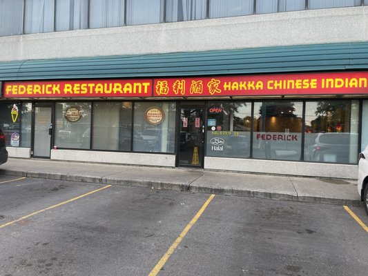 FEDERICK - Updated December 2025 - 150 Photos & 210 Reviews - 1920 ...