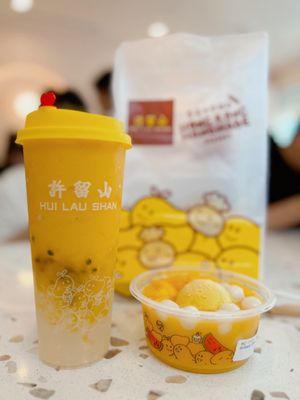 HUI LAU SHAN - Updated December 2025 - 627 Photos & 246 Reviews - 9889 ...