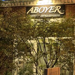 ABOYER - Updated October 2025 - 296 Photos & 107 Reviews - 64 Green Bay ...