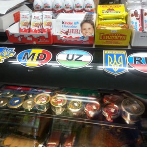 PUBLIX SUPER MARKET - KEY WEST - Updated January 2026 - 44 Photos & 61 ...