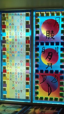 PEARL AVENUE BRANCH LIBRARY - Updated December 2025 - 31 Photos & 40 ...