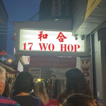 WO HOP - Updated January 2025 - 2383 Photos & 1892 Reviews - 17 Mott St ...