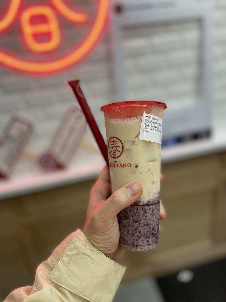 CHUN YANG TEA - Updated October 2025 - 89 Photos & 24 Reviews - 402 Jay ...