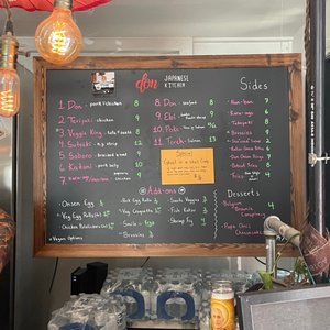 DON JAPANESE KITCHEN - 129 Photos & 142 Reviews - 829 N Lbj Dr, San ...