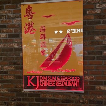 KJ DIM SUM & SEAFOOD - Updated September 2024 - 1806 Photos & 817 ...