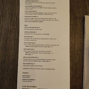 MAWN - Updated December 2025 - 880 Photos & 223 Reviews - 764 S 9th St ...