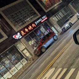 JIANG NIU - Updated July 2025 - 276 Photos & 134 Reviews - 2300 S ...