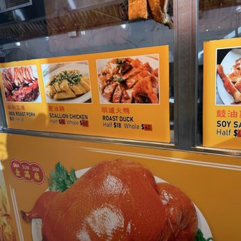 DIM SUM SAM - Updated December 2025 - 69 Photos & 18 Reviews - 80 ...