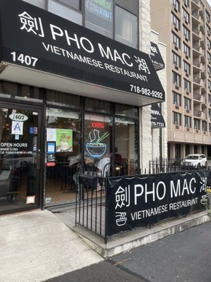 PHO MAC VIETNAMESE RESTAURANT - Updated April 2026 - 359 Photos & 371 ...
