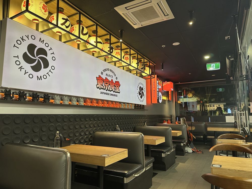 TOKYO MOTTO 東京食堂 - MIDCITY - Updated December 2024 - 200 Bourke St ...