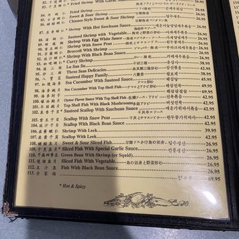 LITTLE CHINA - Updated December 2025 - 465 Photos & 281 Reviews - 18026 ...