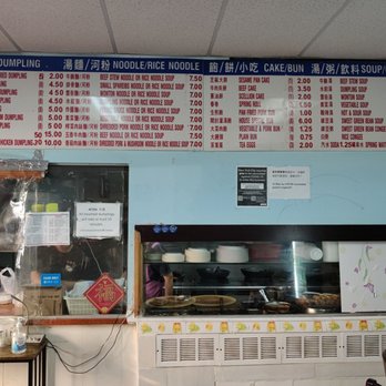 KAI FENG FU 開封府鍋貼 - 441 Photos & 312 Reviews - 4801 8th Ave, Brooklyn ...